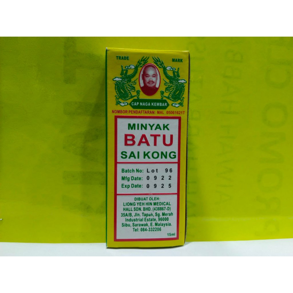 Cap Naga Kembar Minyak Batu Sai Kong 15ml | Shopee Malaysia