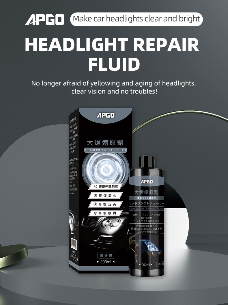 APGO Car Headlight Repair Polish Cream | Shopee Malaysia