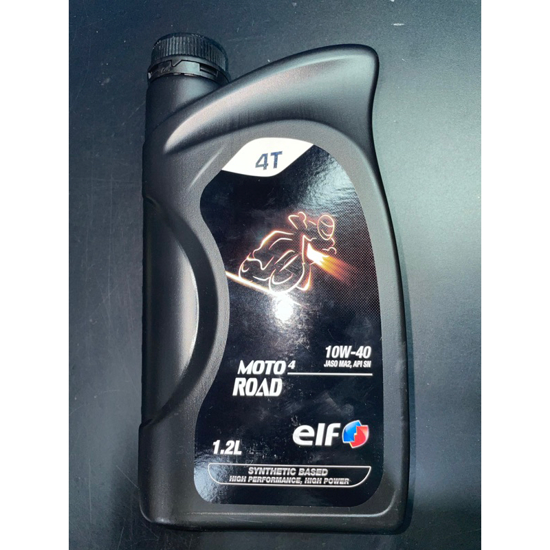 ELF MOTORCYCLE ENGINE OIL MOTO4 ROAD 10W40 1.2L Litre | Shopee Malaysia