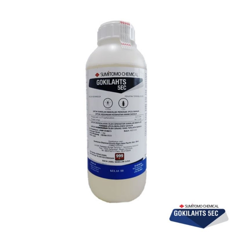 READY STOK SUMITOMO GOKILATH-A 5EC( 2019) #ANT#COCKROACH#MOSQUITO#PIJAT ...