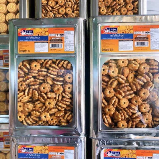 [Borong] Biskut Tin Besar 3-5 Kilo Biskut Timbang Nanas Bear Seaweed ...