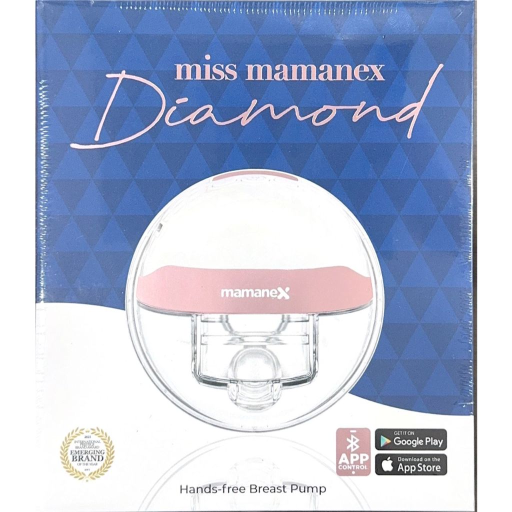 Mamanex Miss Wearable Breast Pump - Rose Gold | Shopee Malaysia