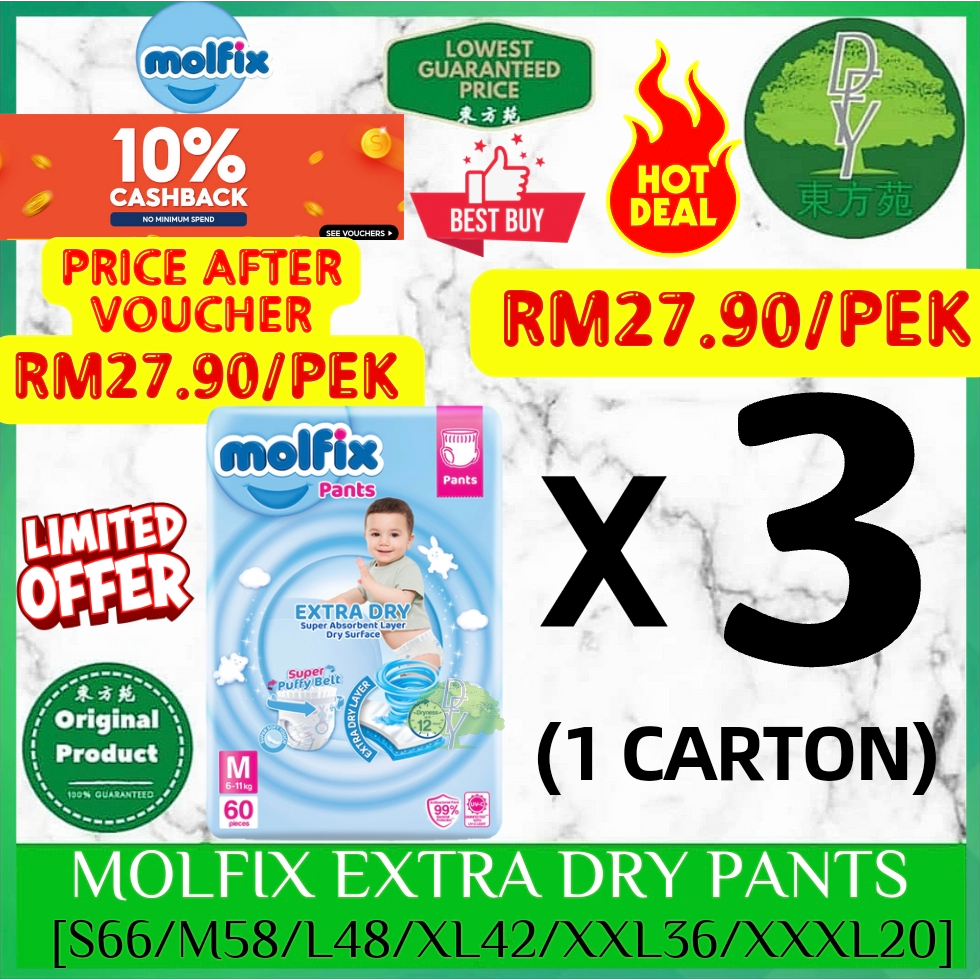 Molfix Extra Dry Pants (S66 / M58 / L48 / XL42 / XXL 36 / XXXL 20) X 3 ...