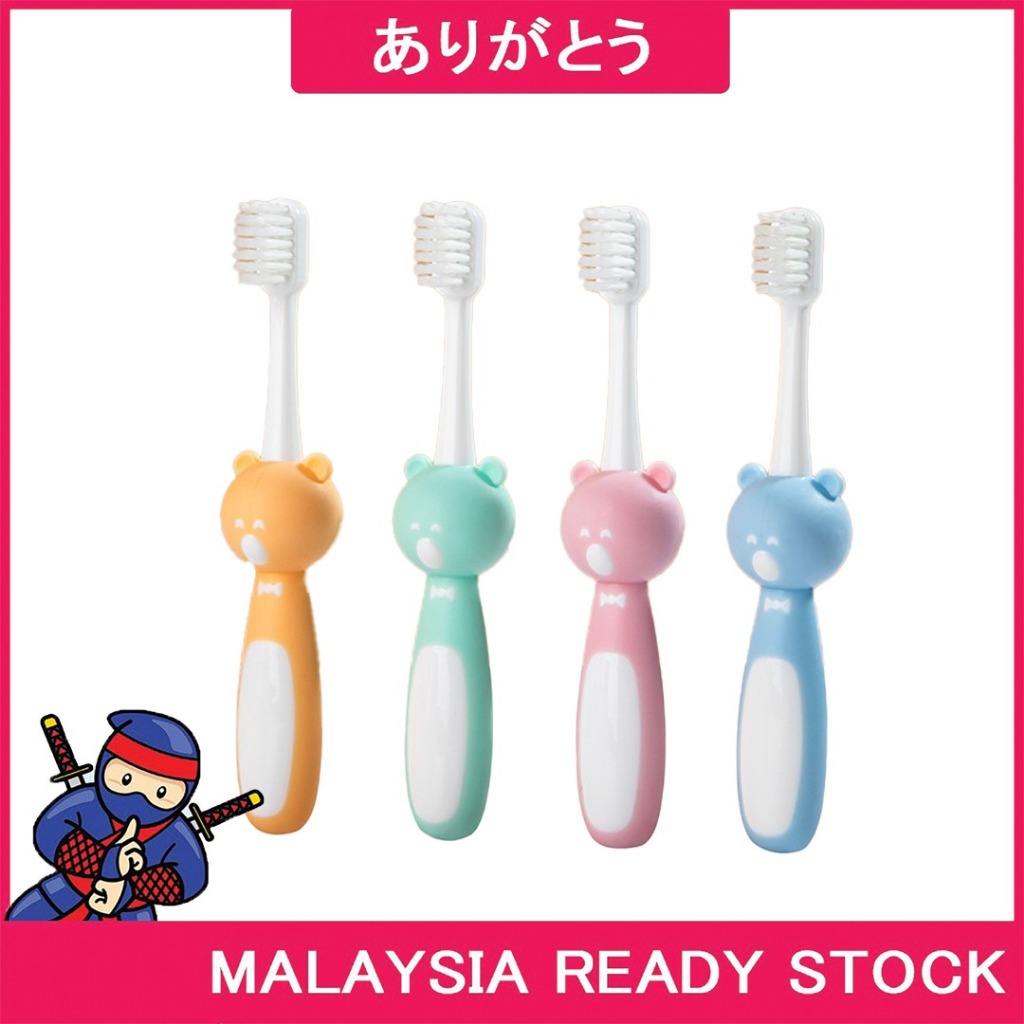 Arigatou Kids Bear Design Bear Handle Children Toothbrush Super Soft ...