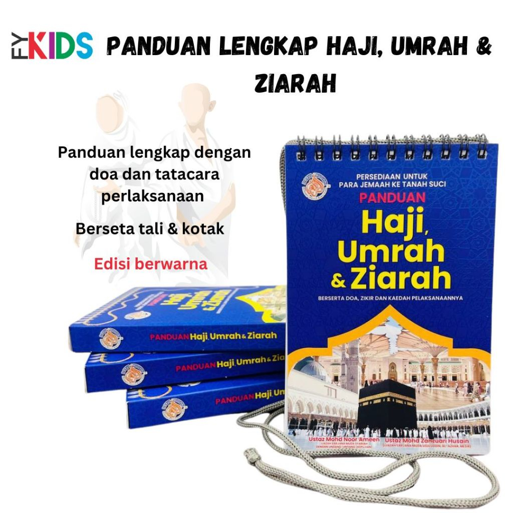 Buku-PANDUAN HAJI, UMRAH & ZIARAH -Buku Panduan Lengkap Haji dan Umrah ... Buku-PANDUAN HAJI, UMRAH & ZIARAH -Buku Panduan Lengkap Haji dan Umrah ...