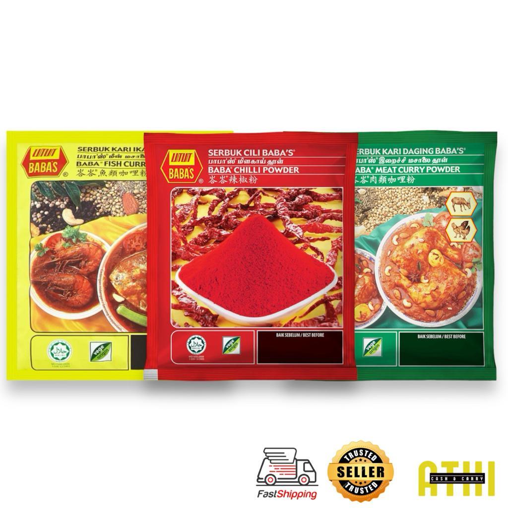 BABAS CHILLI POWDER / TURMERIC / FISH CURRY / MEAT CURRY POWDER 250G ...