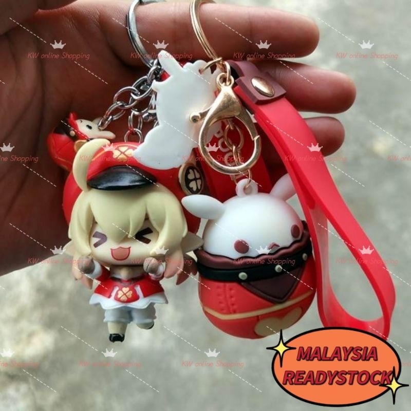 Genshin Impact Klee Dodoco Jumpy Dumpty Bomb Keychain Bouncing Bomb ...