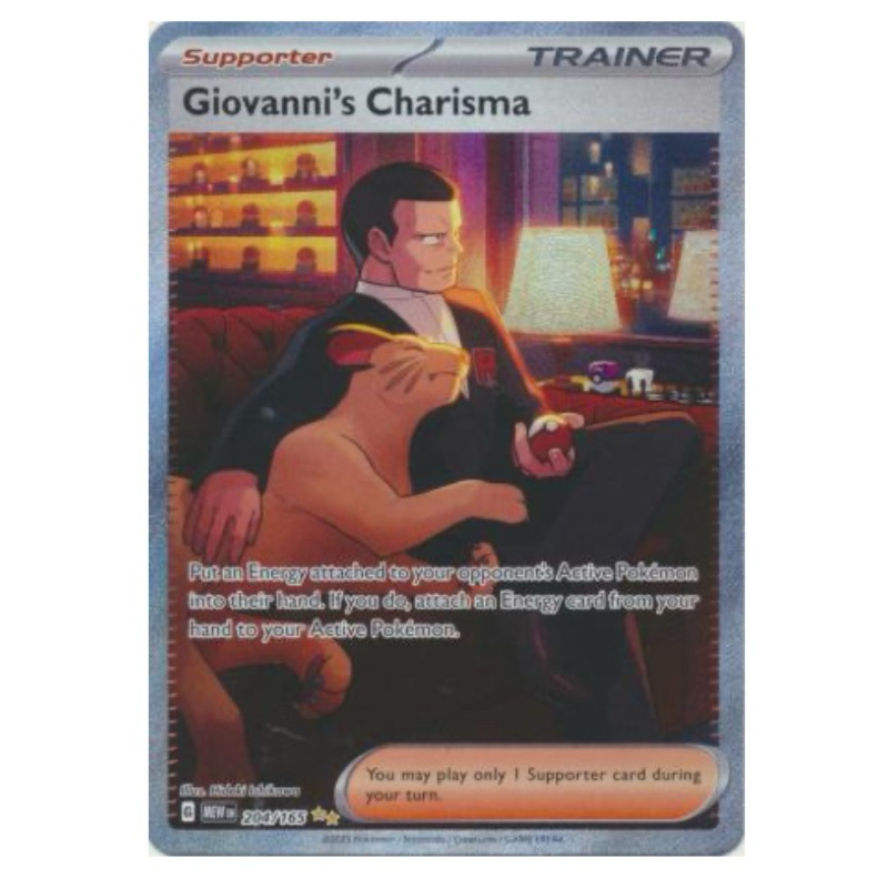 Pokemon TCG - Scarlet & Violet | 151 | Giovanni’s Charisma - 204/165 ...