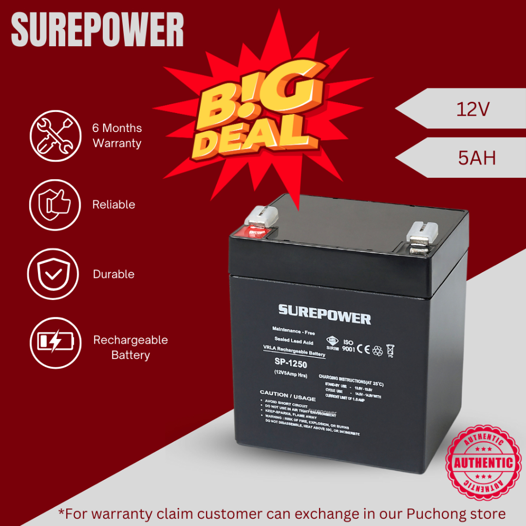 SUREPOWER Maintenance Free Sealed Lead Acid Battery (12V 5AH),Bateri ...