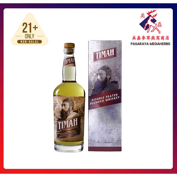 TIMAH Double Peated Blended Whiskey (750ml) | Shopee Malaysia