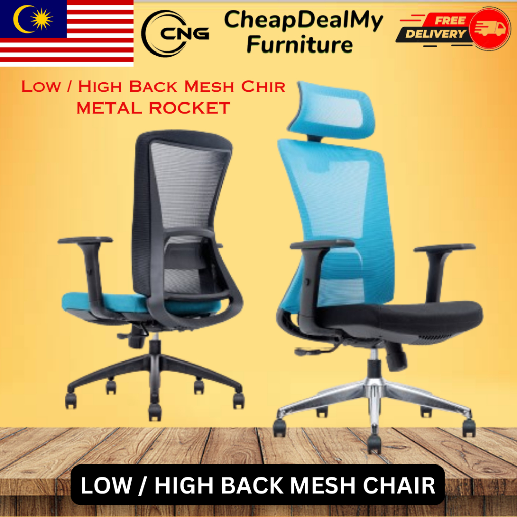 CheapDeal Low / High Back Mesh Chair With Cobo Base | Office Chair ...