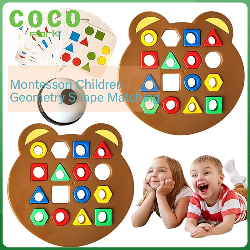 Montessori Children Geometry Shape Matching Educational Toy Kids ...