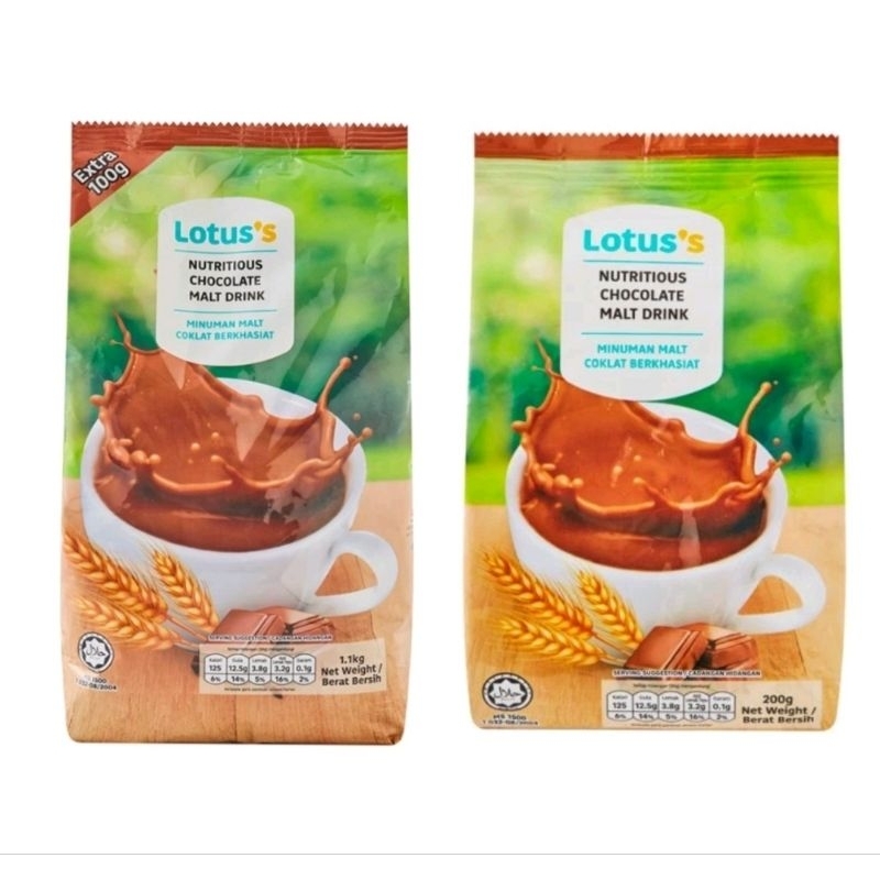Nutritious Chocolate Malt Drink/Minuman Malt Coklat BerKhasiat 200g ...