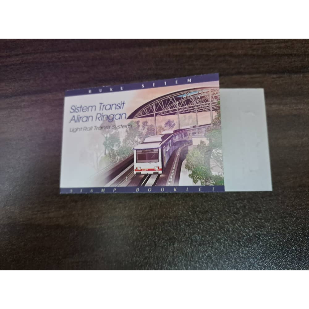 1997 Stamp Booklet Malaysia - Light Rail Transit System | Shopee Malaysia