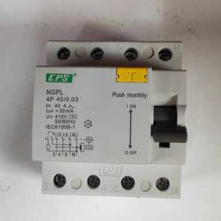EPS ELCB RCCB 4 POLE 40A 63A 100A / 30MA 100MA 300MA RESIDUAL CURRENT ...