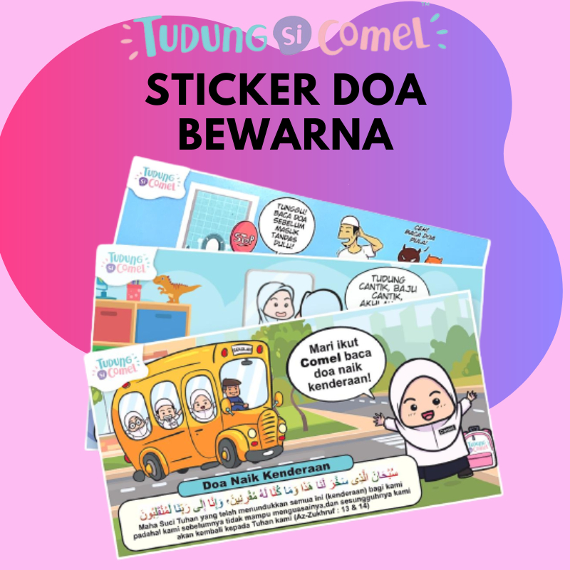 TUDUNGSICOMEL Sticker Doa Bewarna Naik Kenderaan / Doa Tengok Cermin ...