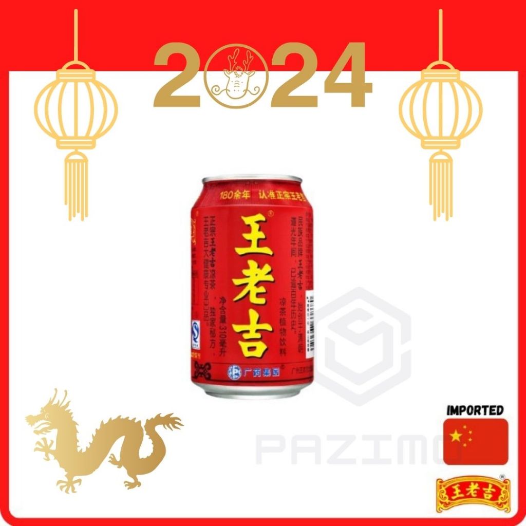 Ship From Malaysia 1罐 310ml Wang Lao Ji Herbal Tea Drinks 王老吉凉茶 铁罐 ...
