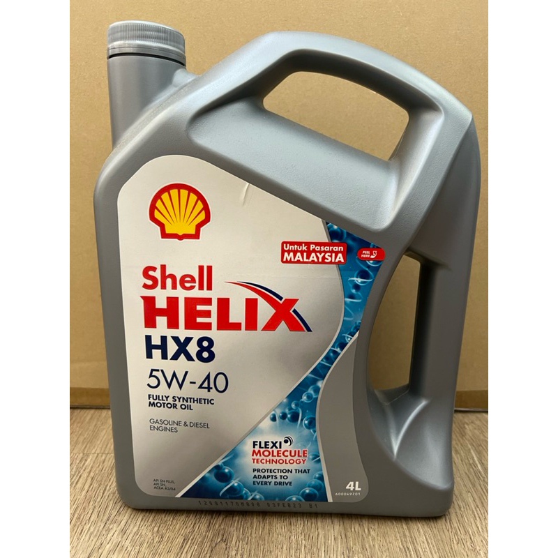 Shell Helix HX8 5W40 Fully Synthetic 4L ( ORIGINAL ) ** ONLY IN SARAWAK ...
