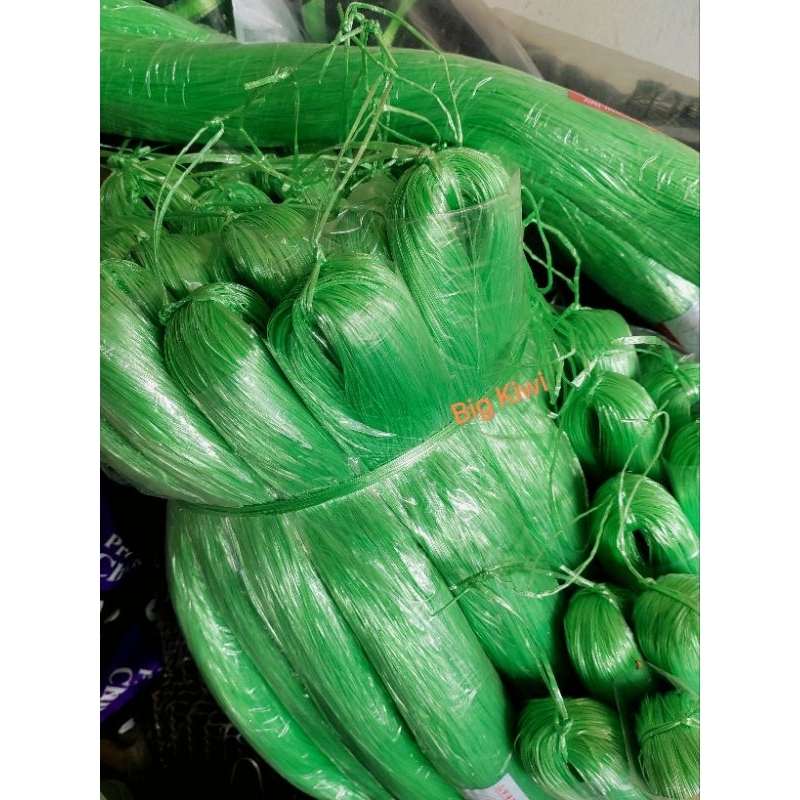 Tali Rafia 400g - Dehydrated Raffia string for farm pertanian tali ...