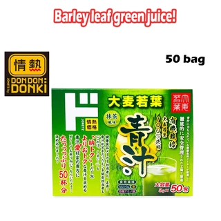 JONETZ by DON DON DONKI Official Online Store, April 2025 | Shopee Malaysia