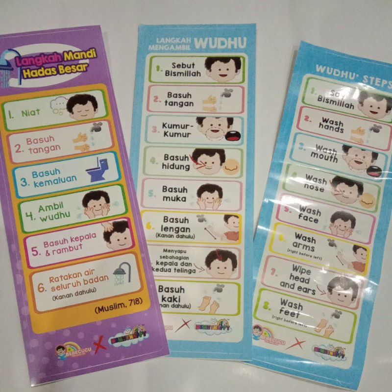 sticker wudhu/ mandi hadas waterproof kalis air | Shopee Malaysia