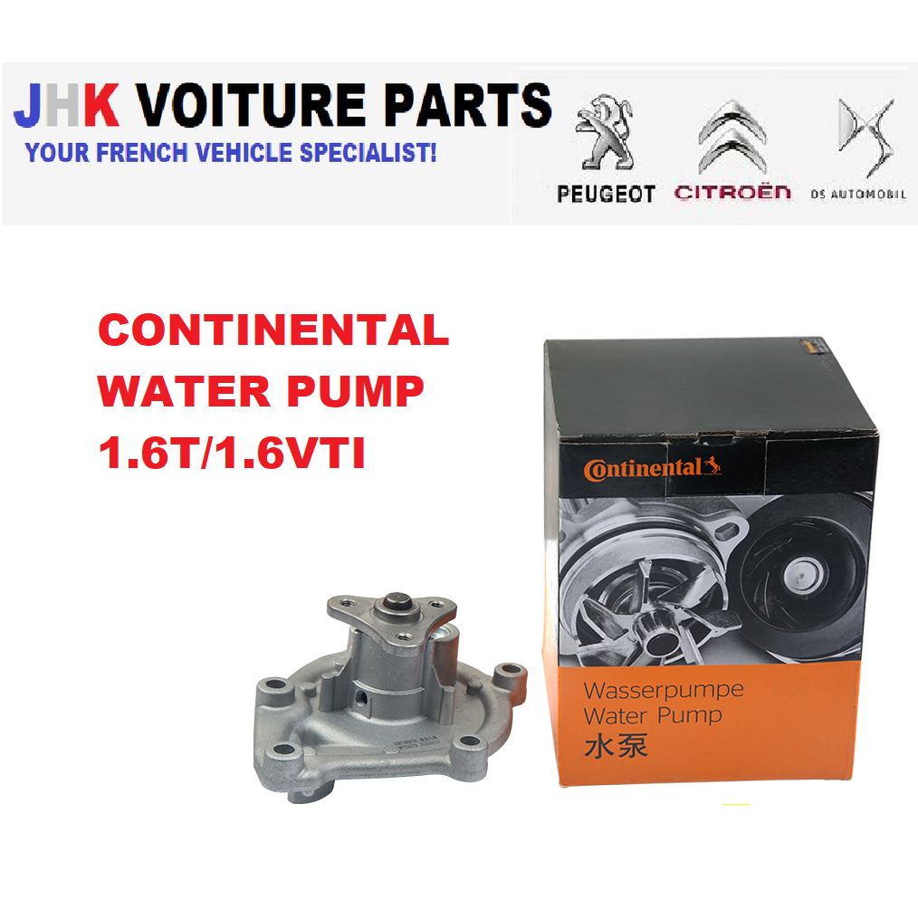 【CONTINENTAL GERMANY】Water Pump Peugeot 208 2008 308 3008 408 508 5008 ...