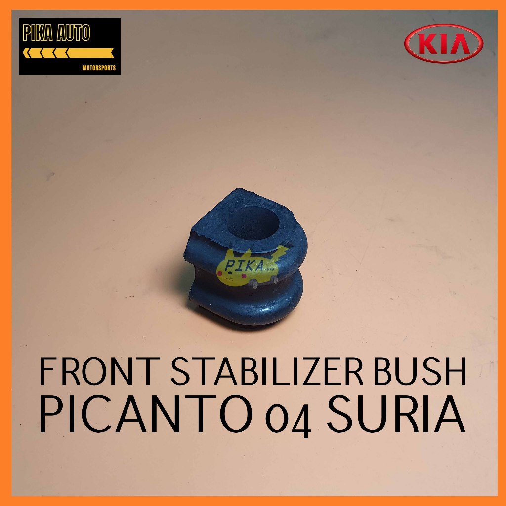KIA PICANTO SA / SURIA FRONT STABILIZER BUSH 20.5MM HOLE 54812-07100 ...