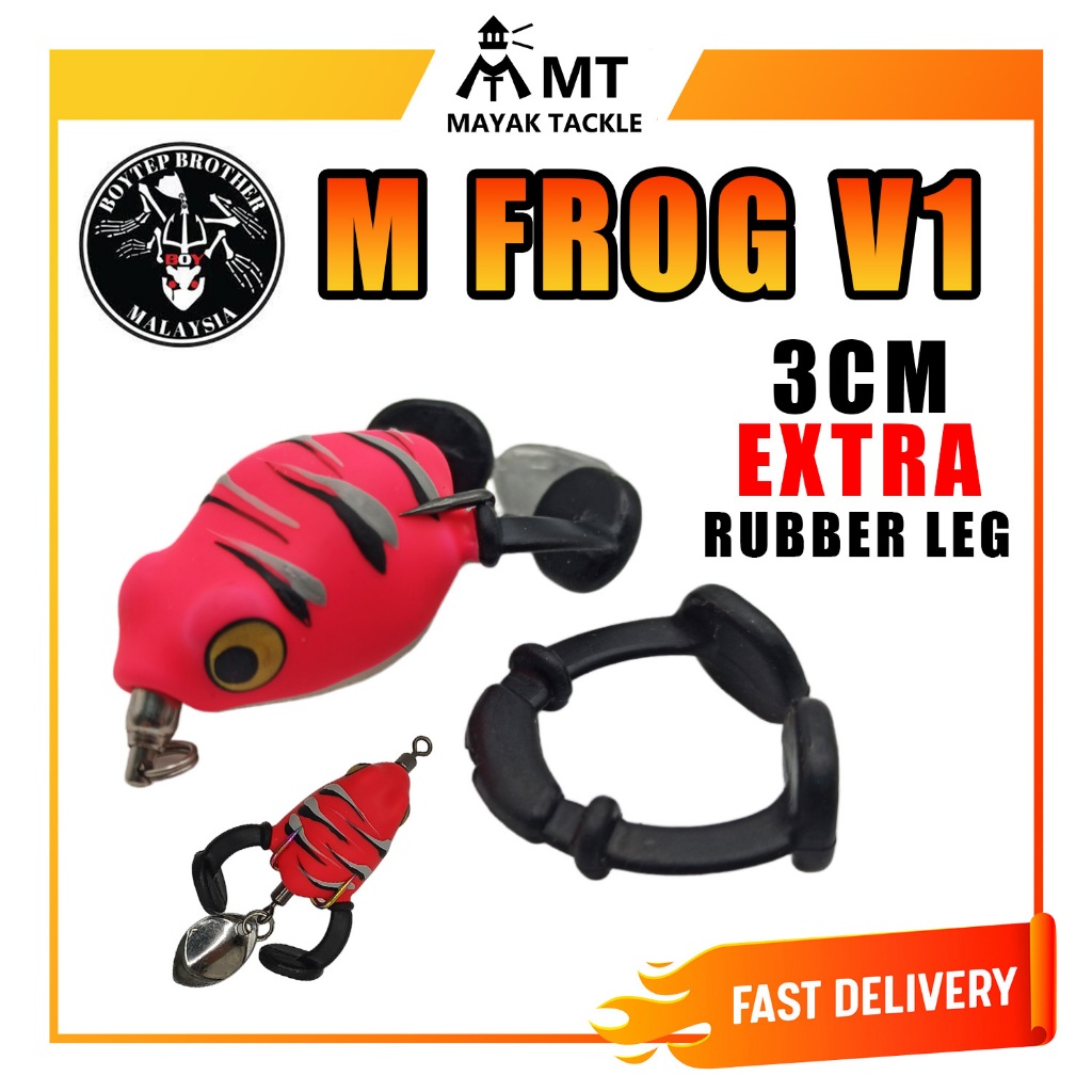 BOYTEP BROTHER M.FROG (V1) 3CM UMPAN KATAK LEMBUT | Shopee Malaysia