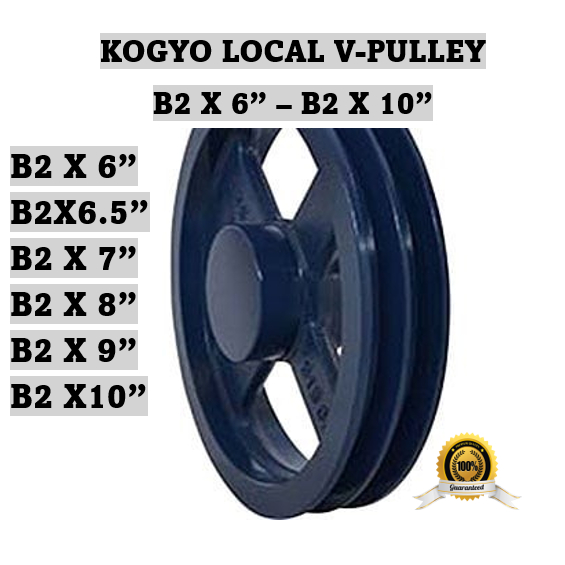 B2 X 6"- 10" V-PULLEY, HEAVY DUTY LOCAL PULLEY | Shopee Malaysia