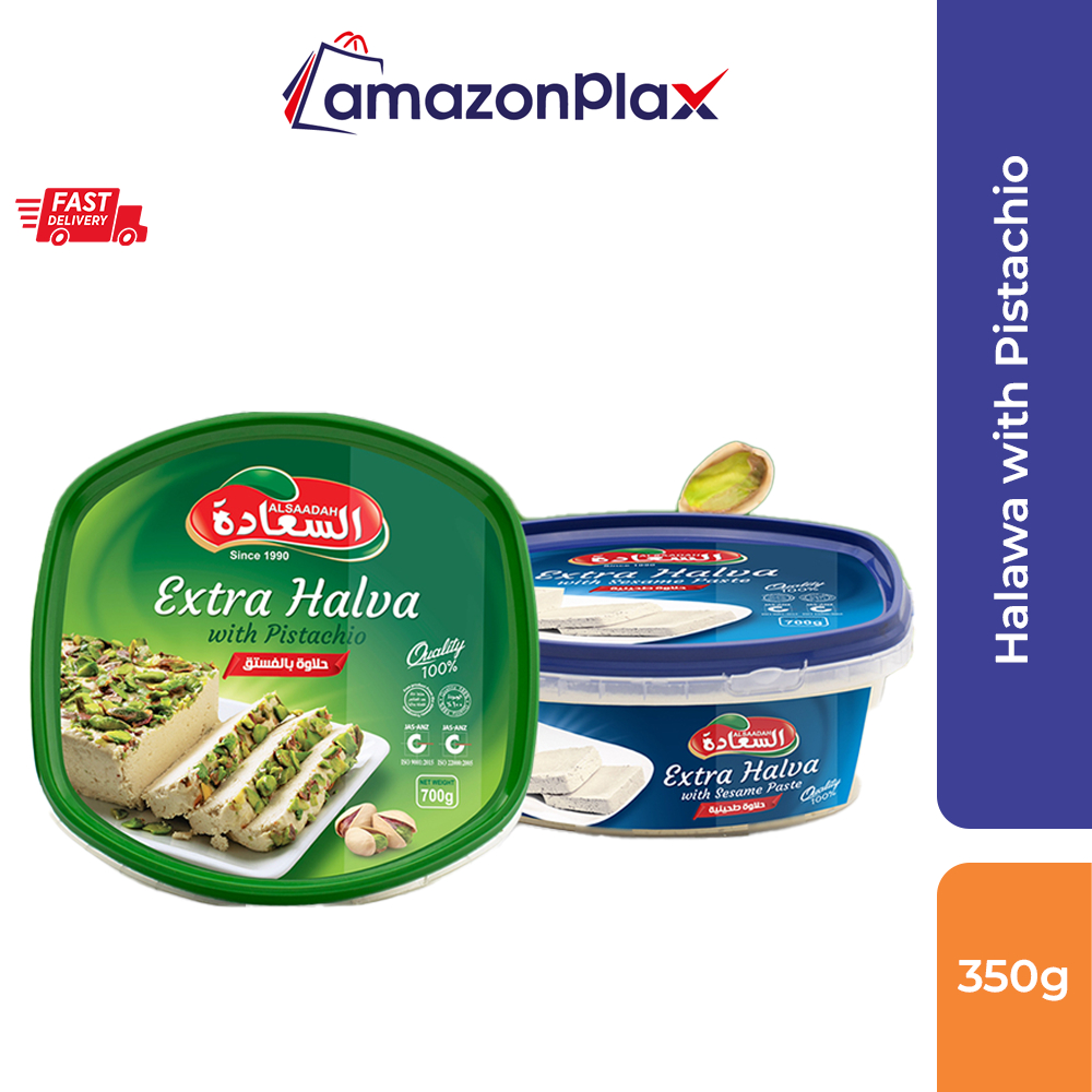 Al Saadah Halawa with Pistachio / Plain - 350g Halva - Desert Spread ...