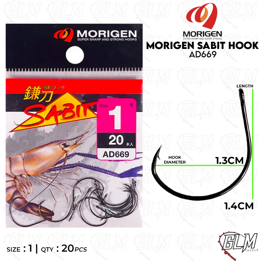 MORIGEN SABIT PRAWN HOOKS AD669 MATA UDANG | Shopee Malaysia