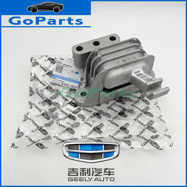 100% Original Geely Set Engine Mounting Proton X70 1.8 CBU (6 Speed ...