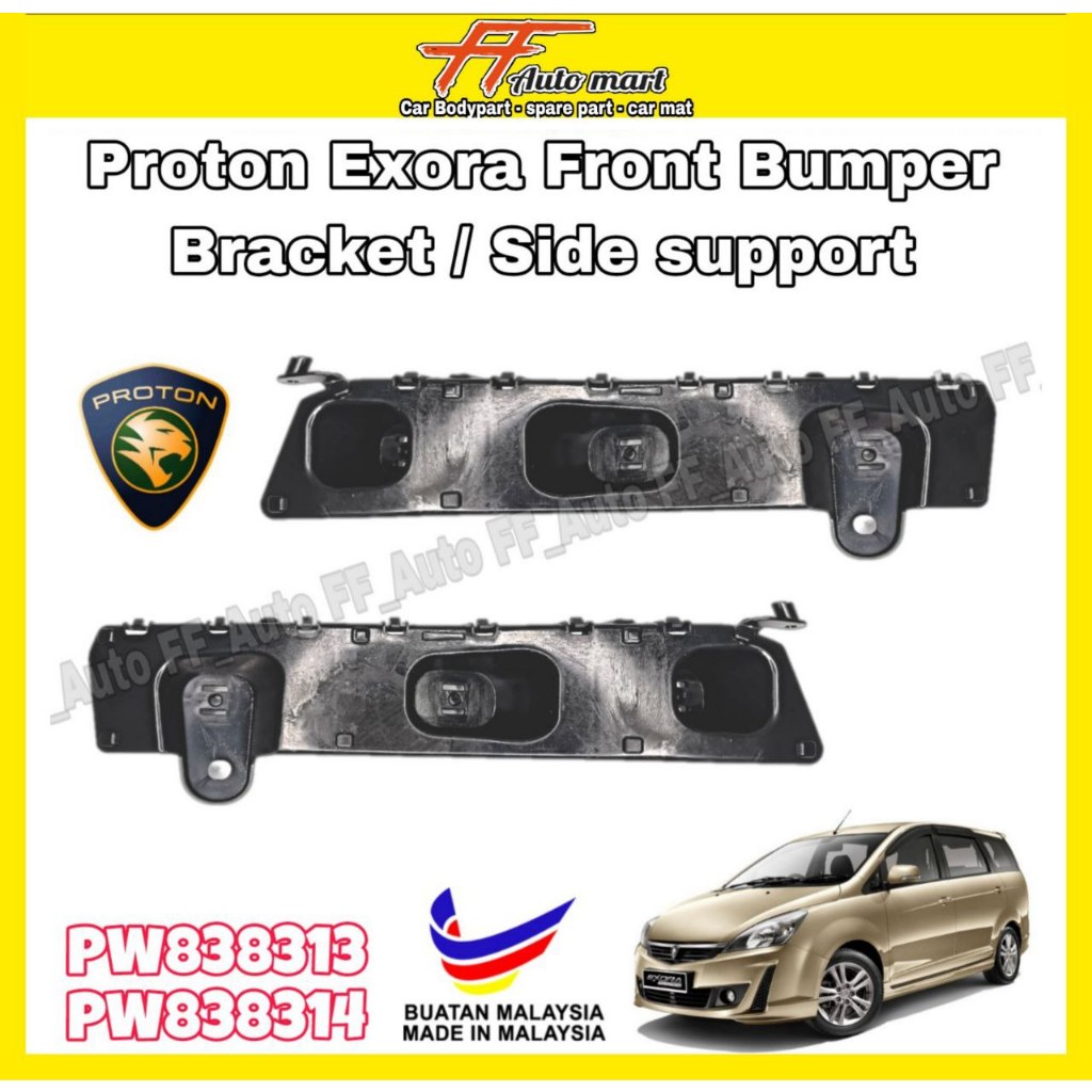 Proton Exora Front Bumper Side Support - Exora Front Bumper Bracket ...