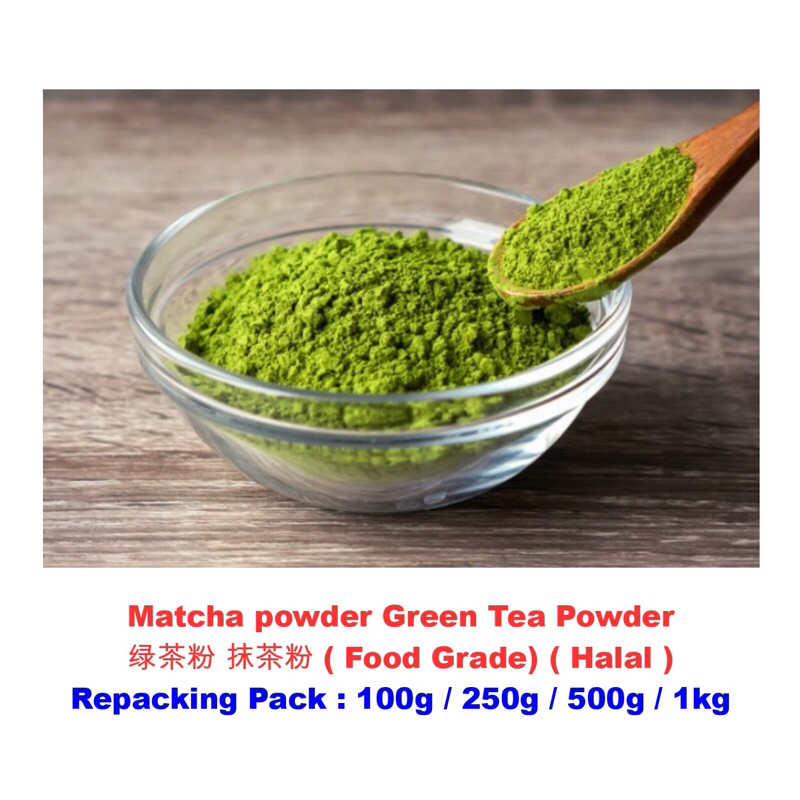 Matcha powder Green Tea Powder 绿茶粉 抹茶粉 ( Food Grade) ( Halal ...