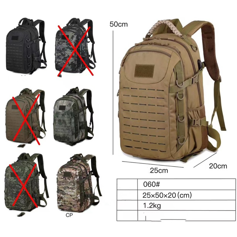 060 SWAT or 511 Tactical backpacks | Shopee Malaysia