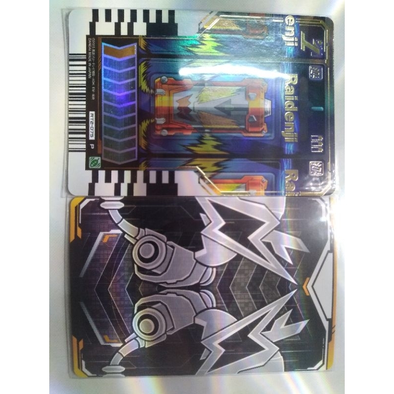 KAMEN RIDER GOTCHARD RIDE CHEMY RT2-075 alternative (P) | Shopee Malaysia