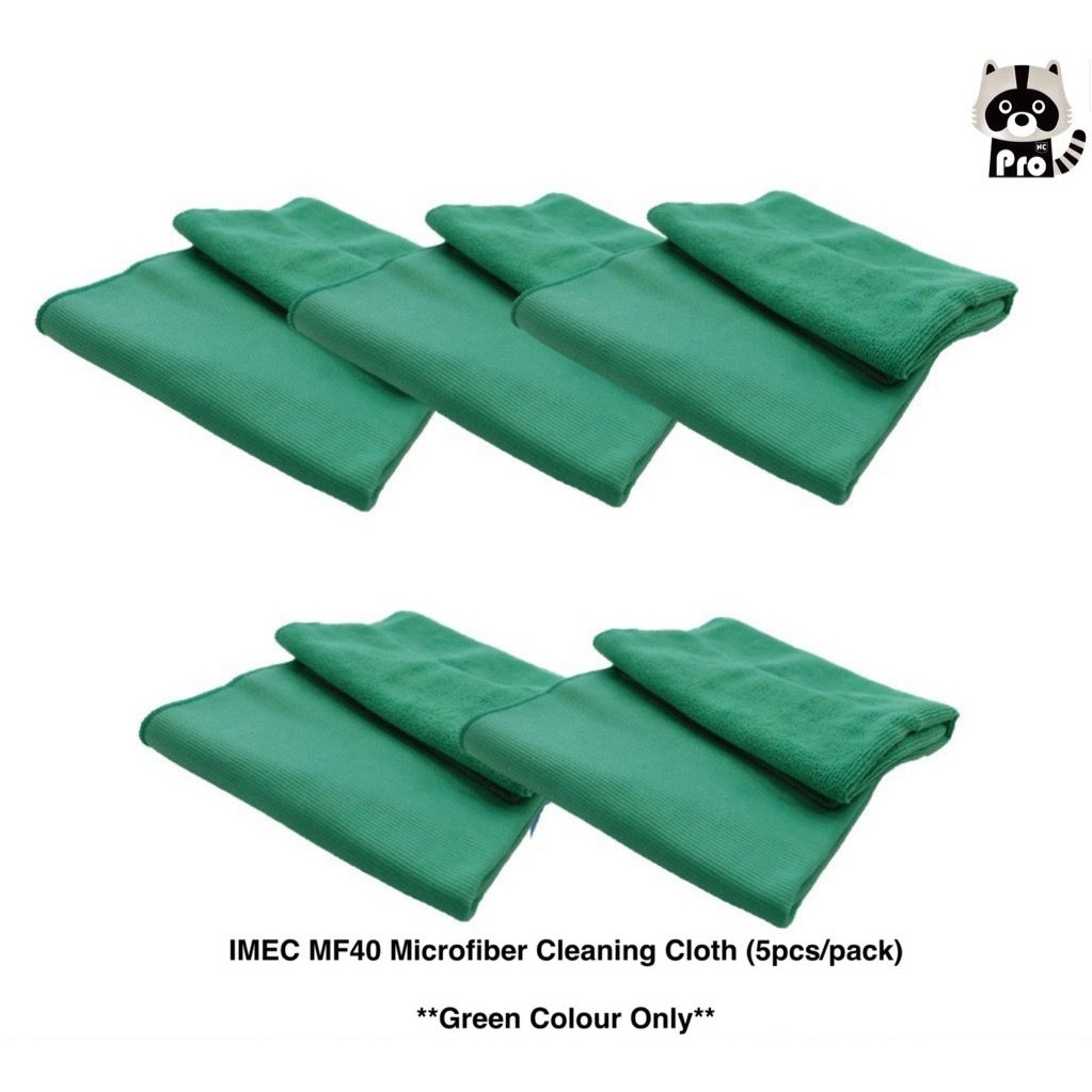 IMEC MF40 Microfiber Cleaning Cloth (5pcs/pack) | Shopee Malaysia
