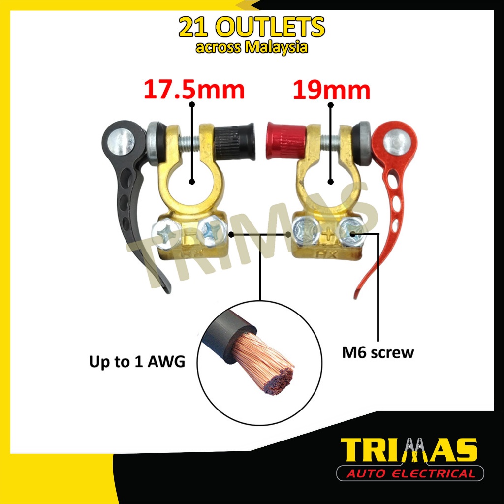 TRIMAS Copper Brass Battery Terminal Clamp Universal Cable Lug End Post Positive Negative S005 ...