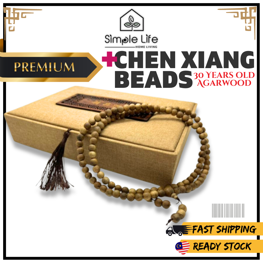 🇲🇾 READY STOCK GIFT SET Chen Xiang beads 8mm / 30 Years Agarwood Rosary ...