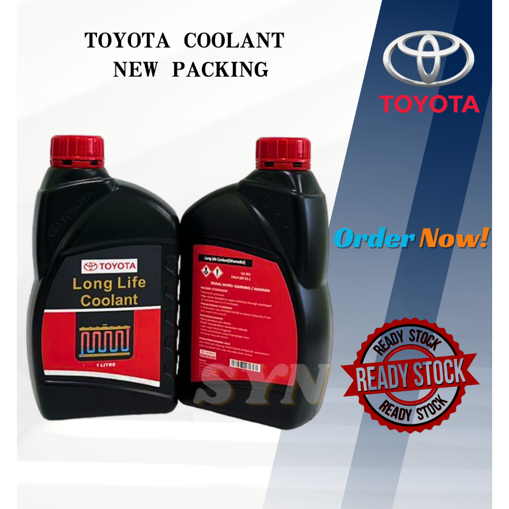 TOYOTA LONG LIFE COOLANT 1L #Antifreezes & Coolants (Antifreezes ...