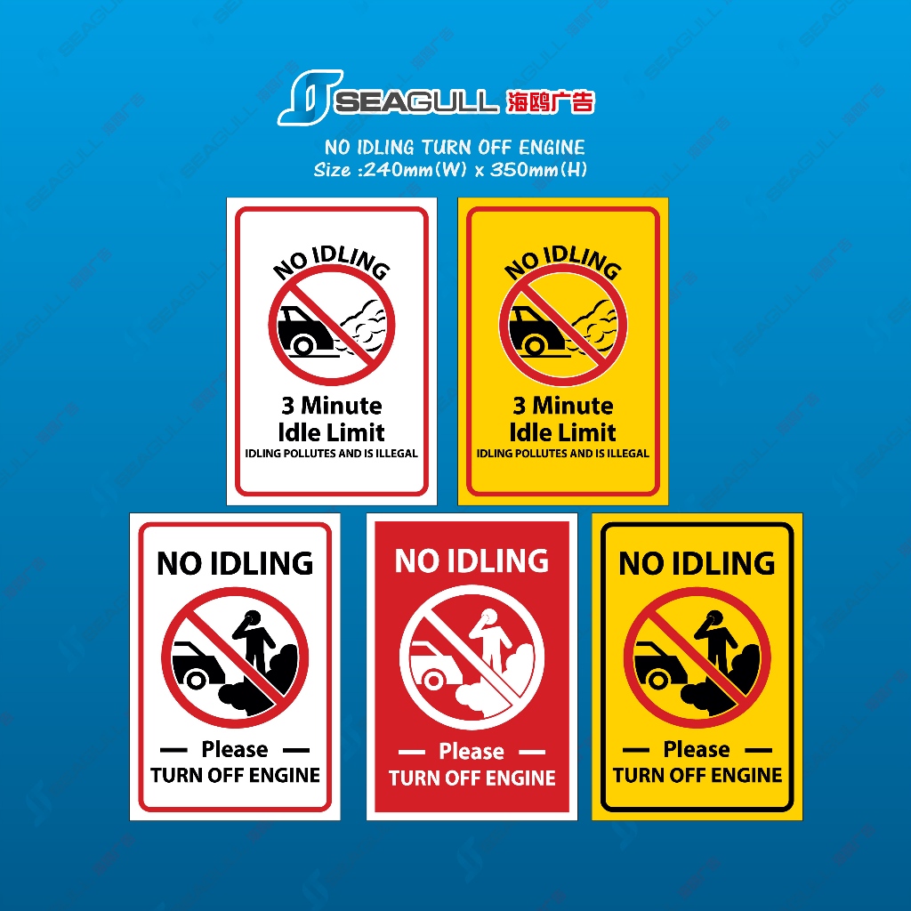 No Idling Please Stop Engine Turn Off Engine Sila Matikan Enjin ...