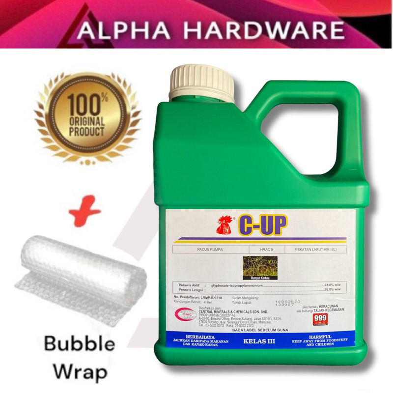 C up Racun Herbicide Rumput Rumpai Lalang 4L 100% Original (sama dengan ...