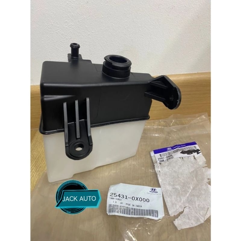 【ORIGINAL】RADIATOR WATER SPARE TANK HYUNDAI I10 (25431-0X000) | Shopee ...