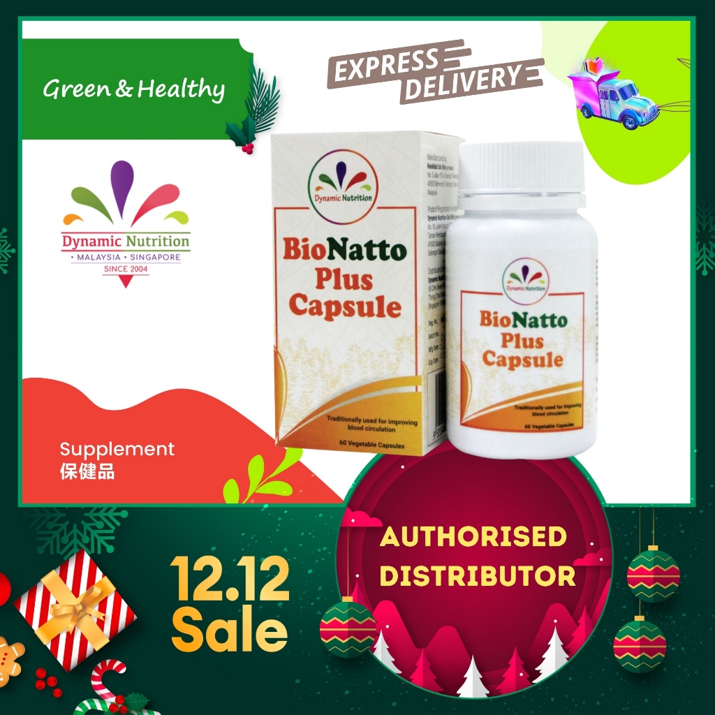 Dynamic Nutrition BioNatto Plus Vcap 纳豆 250mg x 60s | Shopee Malaysia