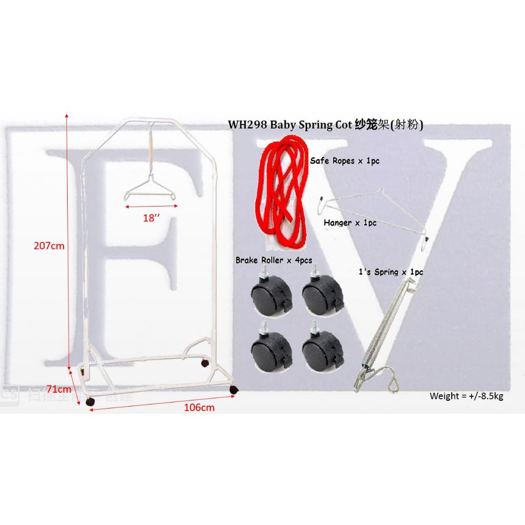Baby Spring Cot Stand White - Buaian Bayi | Shopee Malaysia