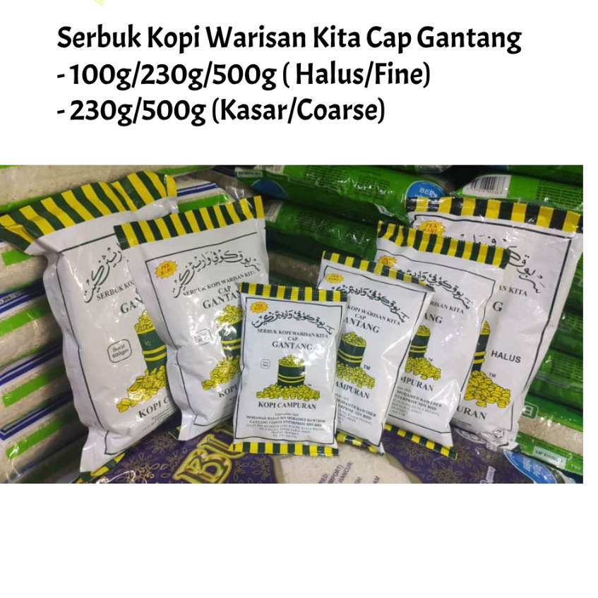 KOPI GANTANG HALUS / KASAR 100G 230G 500G | Shopee Malaysia