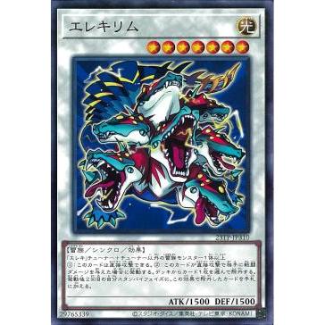 Tournament Pack 2023 Vol.3 23TP-JP310 "Watthydra" ( Common ) | Shopee Malaysia
