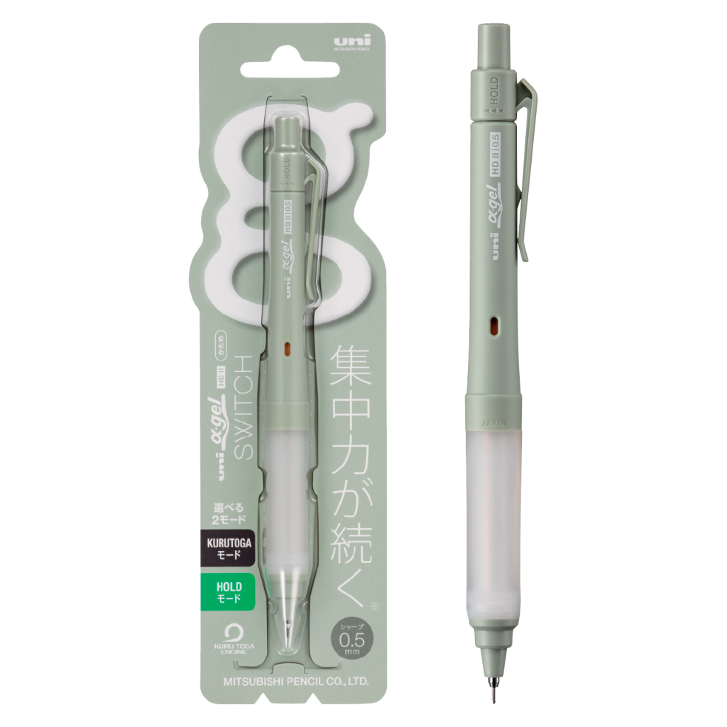 Uni Kuru Toga Switch Alpha Gel Automatic Lead Rotation Mechanical ...