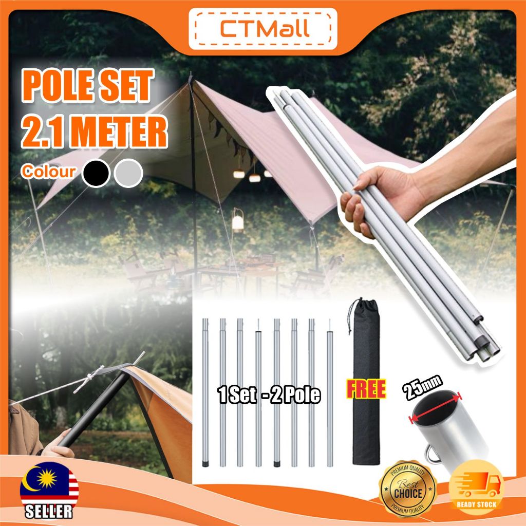 CTMALL Poles 2.1Meter Camping Tent Poles Flysheet Poles Tiang Khemah ...