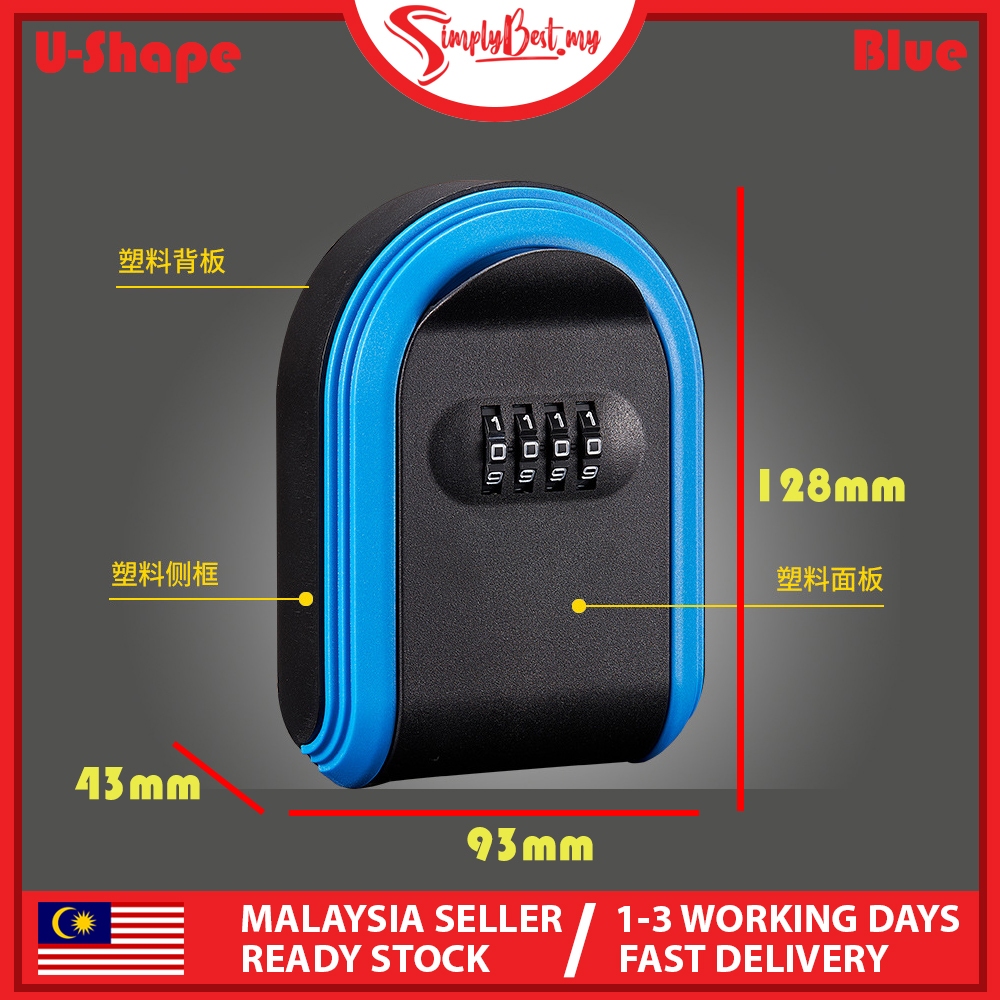 SIMPLYBEST Wall Mount Key Safe Box Numbering Lock Key Storage Lock Box ...